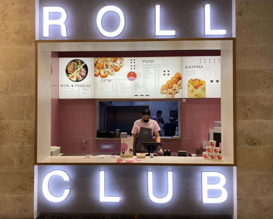 Наши заведения - рестораны японской и азиатской кухни в Украине | Roll Club